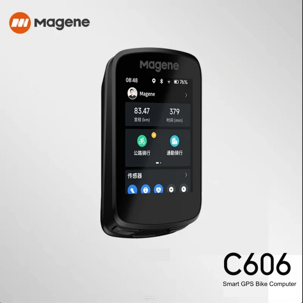 Magene C606 GPS Touchscreen Smart Bike Computer | Polar Night Black – Ride In Style